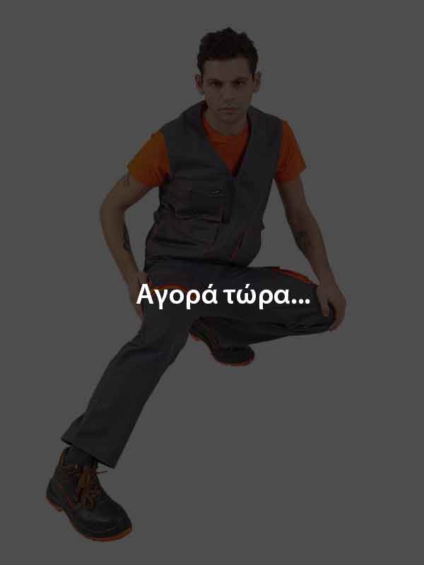 ΑΣΦΑΛΕΙΑ ΚΑΙ ΠΡΟΣΤΑΣΙΑ | Rhodes Shop
